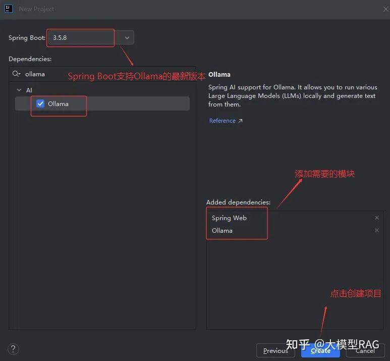 0元玩转大模型：Spring Boot+Ollama本地部署与开发实战（建议收藏） - 知乎