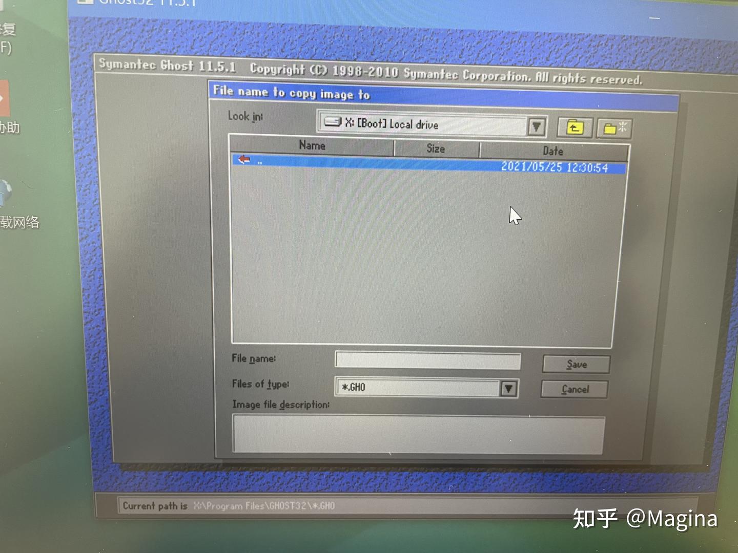 如何使用Ghost制作系统镜像，省去系统安装后安装软件与驱动的烦恼 - 知乎