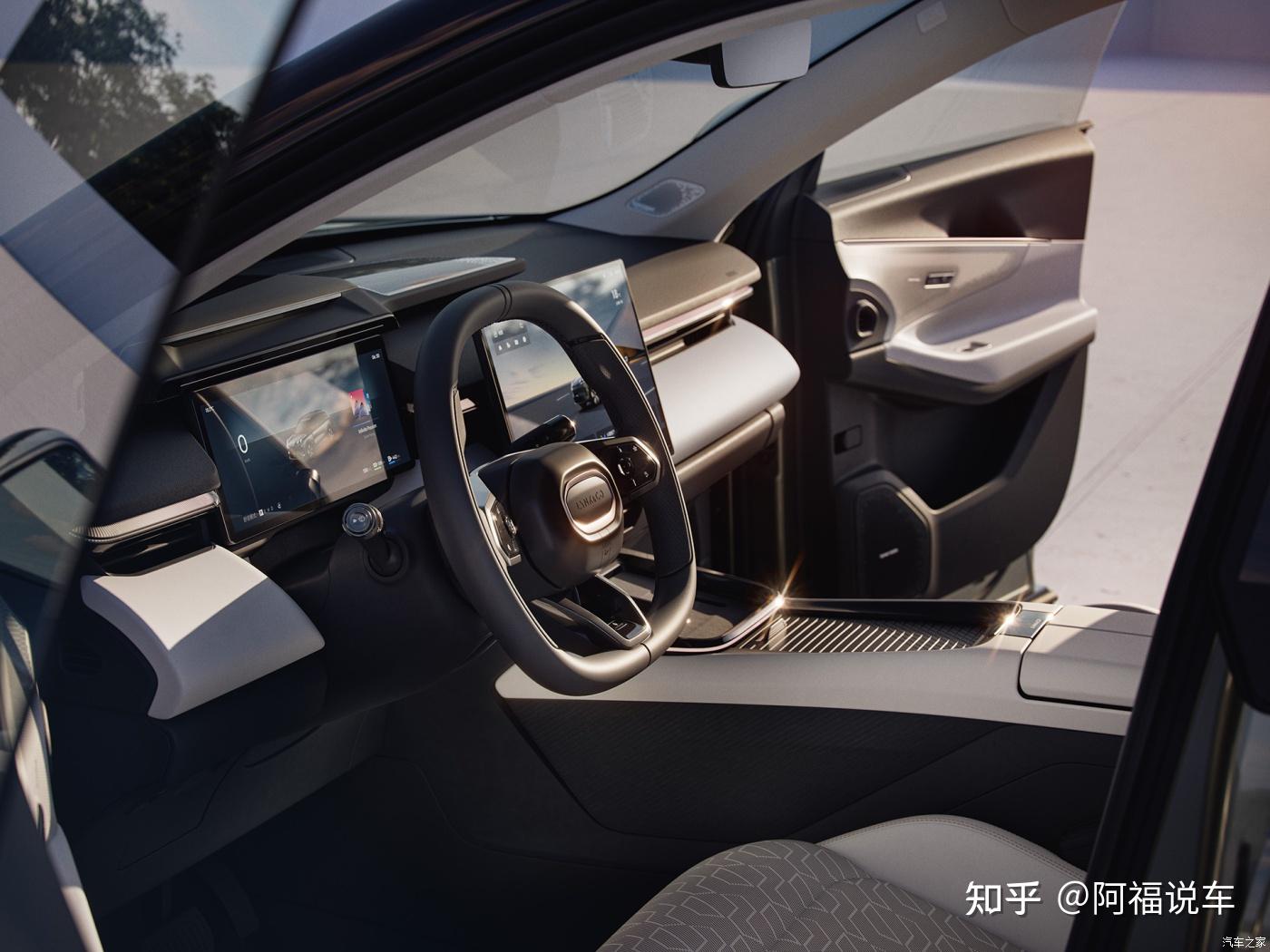 如何评价领克08EM-P预售价格21.8万元-28.8万元？ - 知乎