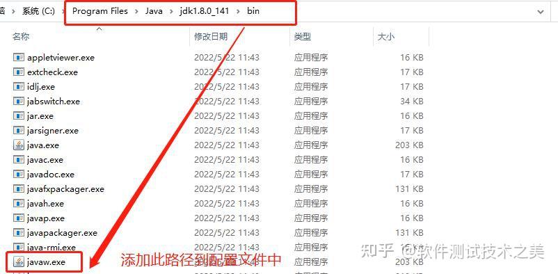 学习java启动eclipse11，报错怎么办？按这3步操作问题迎刃而解 知乎