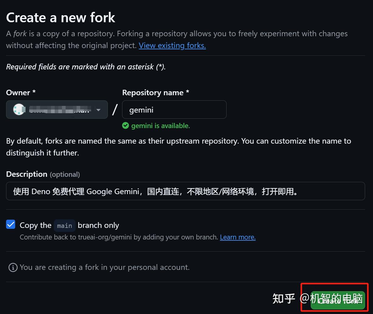 中转API，国内爽用Gemini2.0多模态大模型等（不止是Gemini） - 知乎