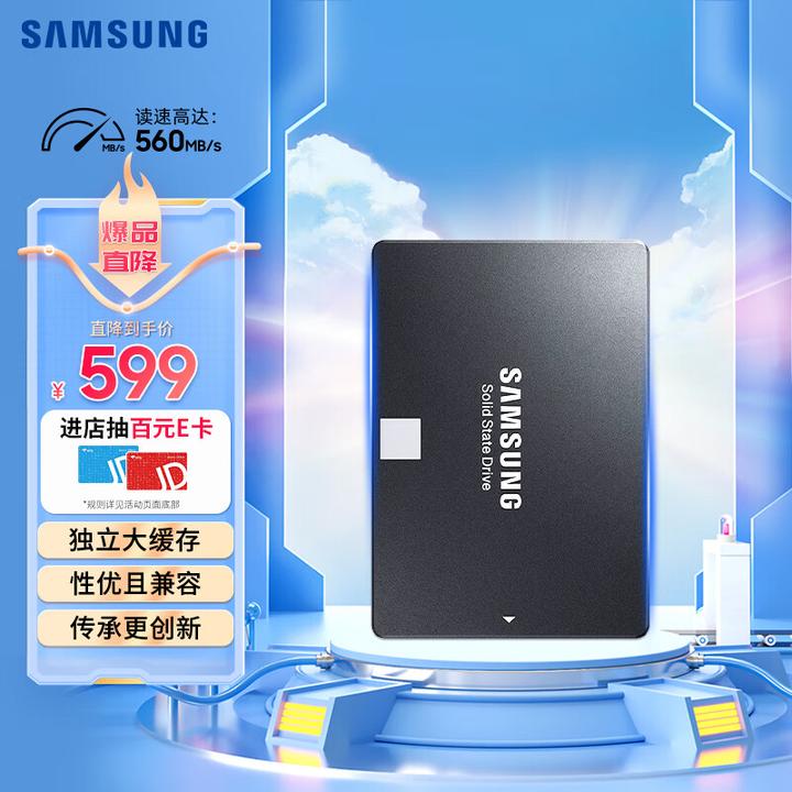 神舟战神Z8D6笔记本可以换装哪些固态？ - 知乎