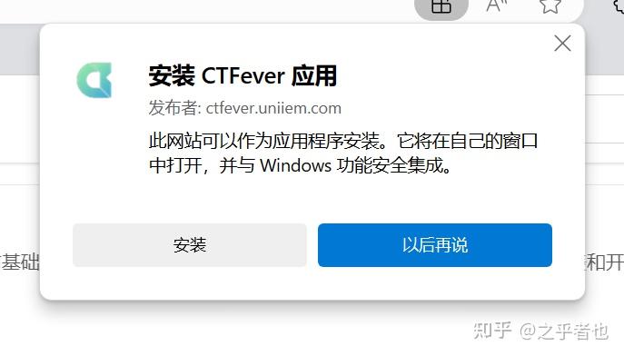 4个在线效率工具箱，小而精致，功能齐全！ - 知乎