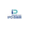 IPD百科丨方向看的准，浅析IPMT的业务决策评审 - 知乎