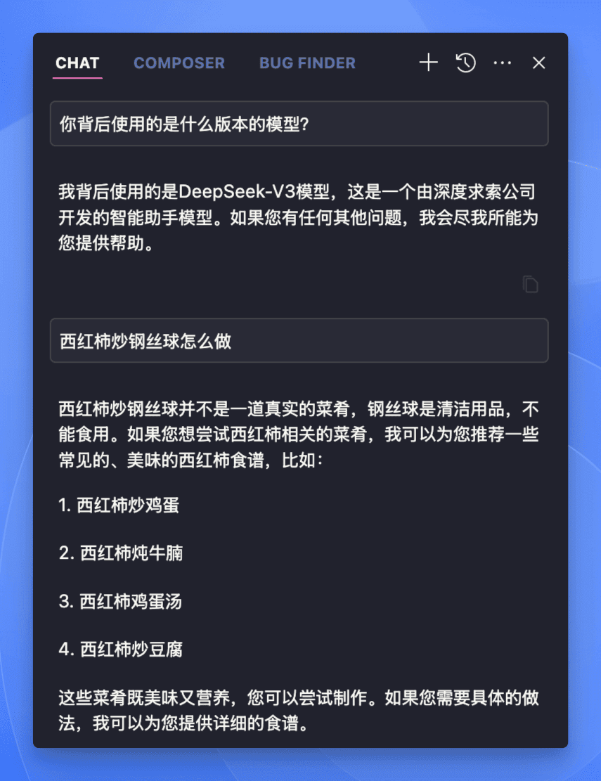Cursor 收费太贵？3分钟教你接入超低价 DeepSeek-V3，代码质量逼近 Claude 3.5 - 知乎