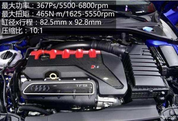 小心脏也有大能量！奥迪EA855发动机的前世今生 - 知乎