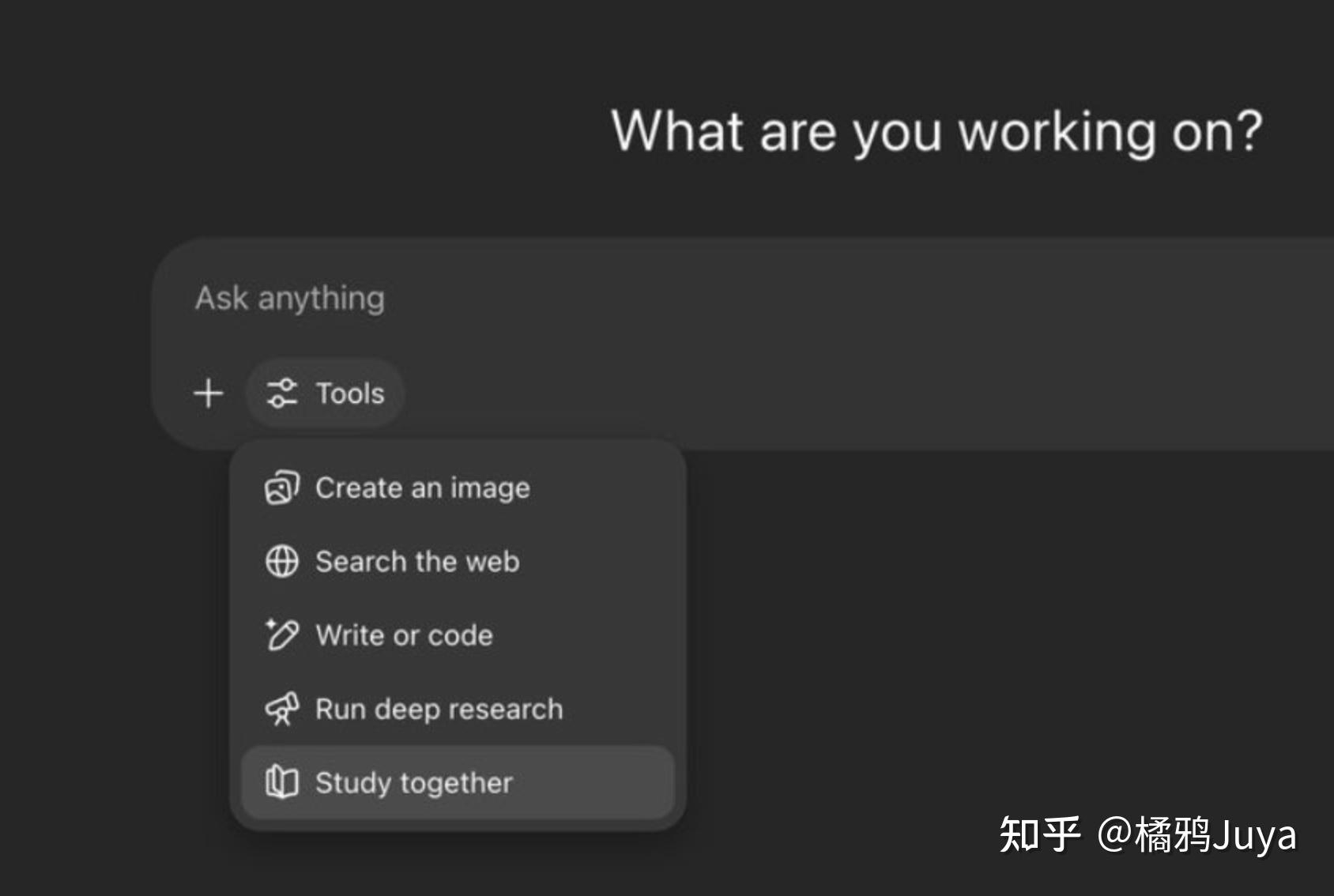 OpenAI测试ChatGPT学习模式；智谱AI推GLM-Experimental【AI早报 2025-07-07】 - 知乎