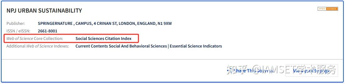 祝贺！排名第1的Nature新子刊被SSCI收录！ - 知乎