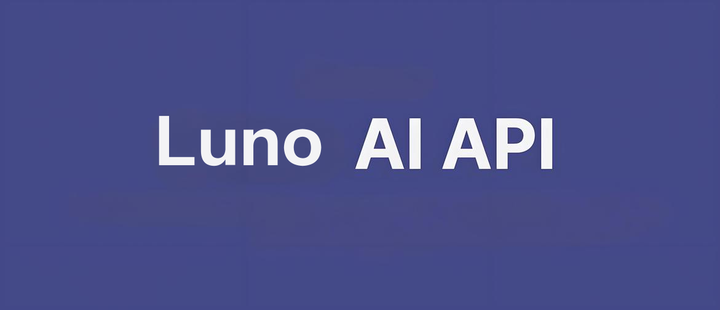 Suno的对手Luno：AI音乐开发「上传参考音频 - 方式二：通过URL的方式」 —— 「Luno Api系列|AI音乐API」第12篇 - 知乎