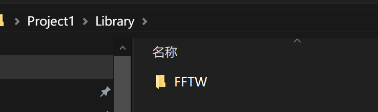 VS2022：C++在本项目中导入外部库，以FFTW为例 - 知乎