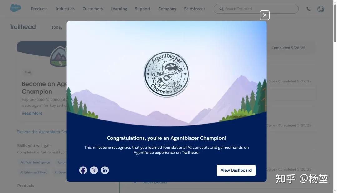 聊聊Salesforce Agentforce产品 - 知乎