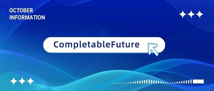 教你如何使用异步神器CompletableFuture - 知乎
