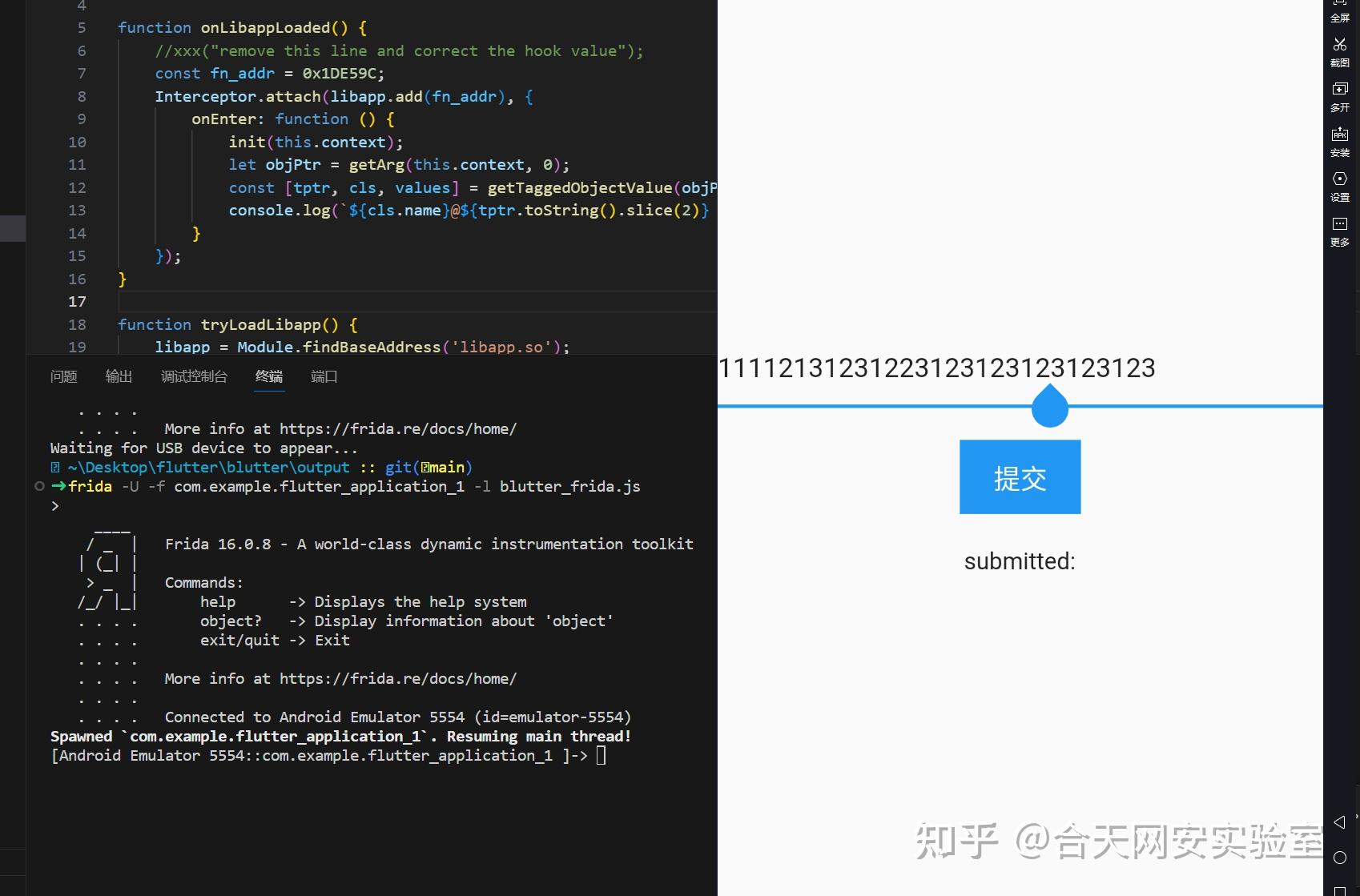 【flutter对抗】blutter使用+ACTF习题 - 知乎
