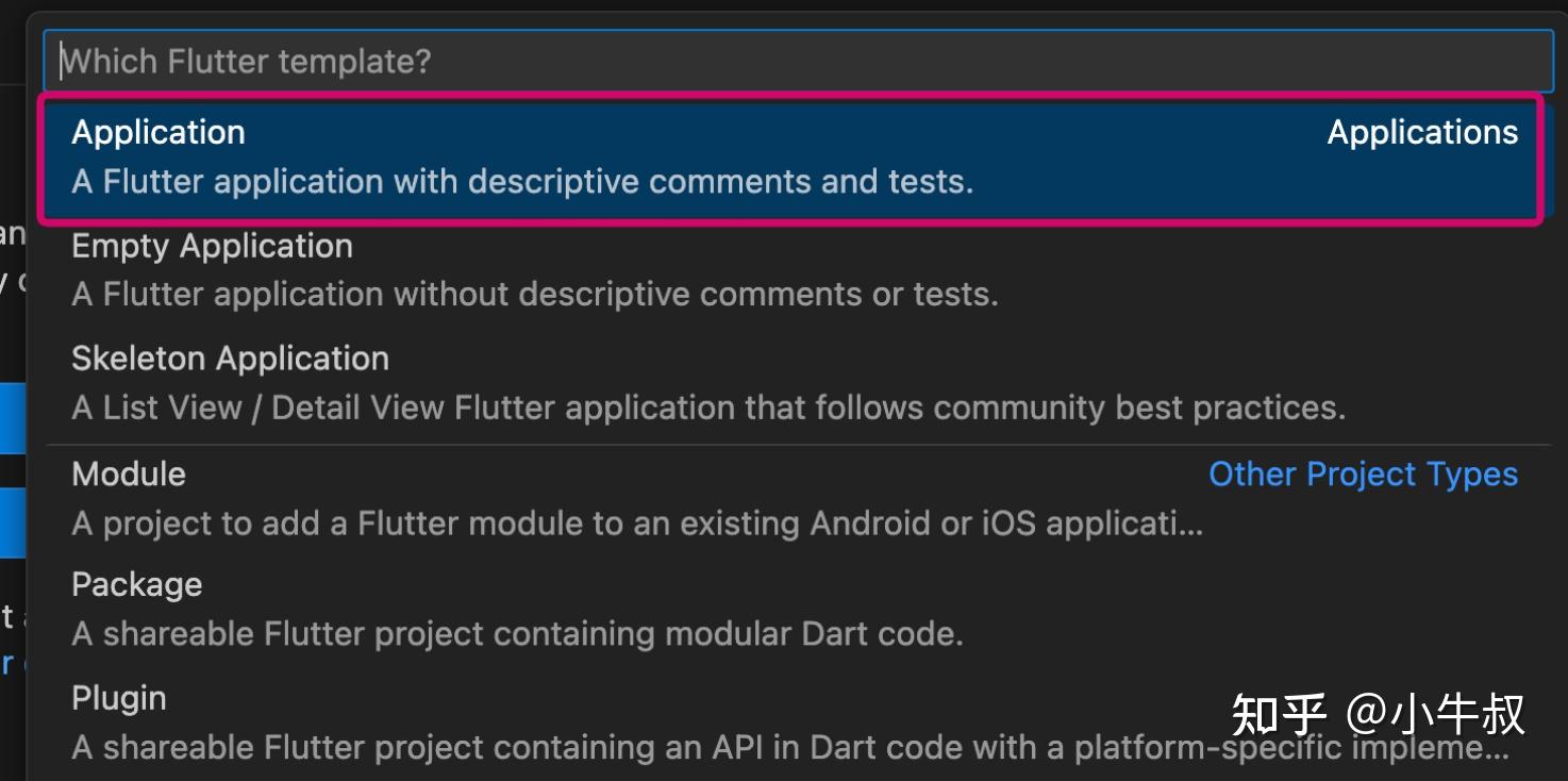 超级单兵：在MacOs中用Flutter开发跨平台应用 - 知乎