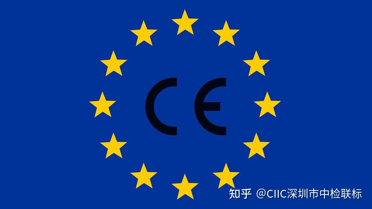 热气溶胶灭火装置欧盟 CE 认证中的指令与法规建筑产品法规（CPR） - (EU) 305/2011 - 知乎