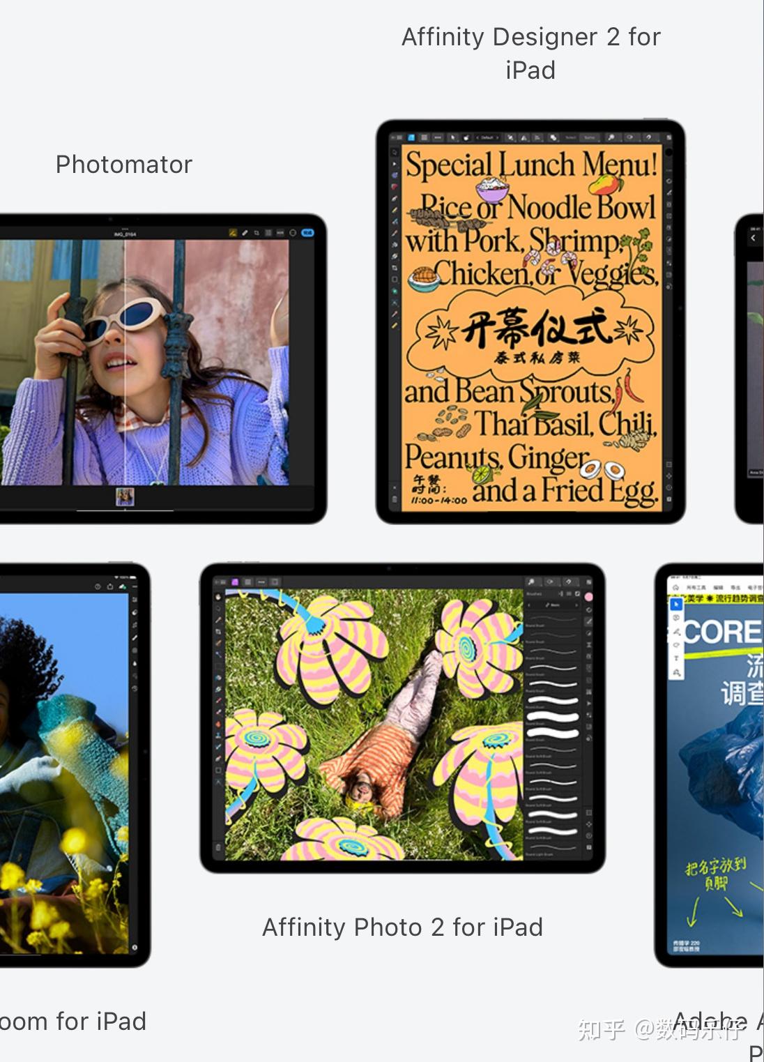 iPad Air5和iPad Pro2022哪个续航更好？ - 知乎