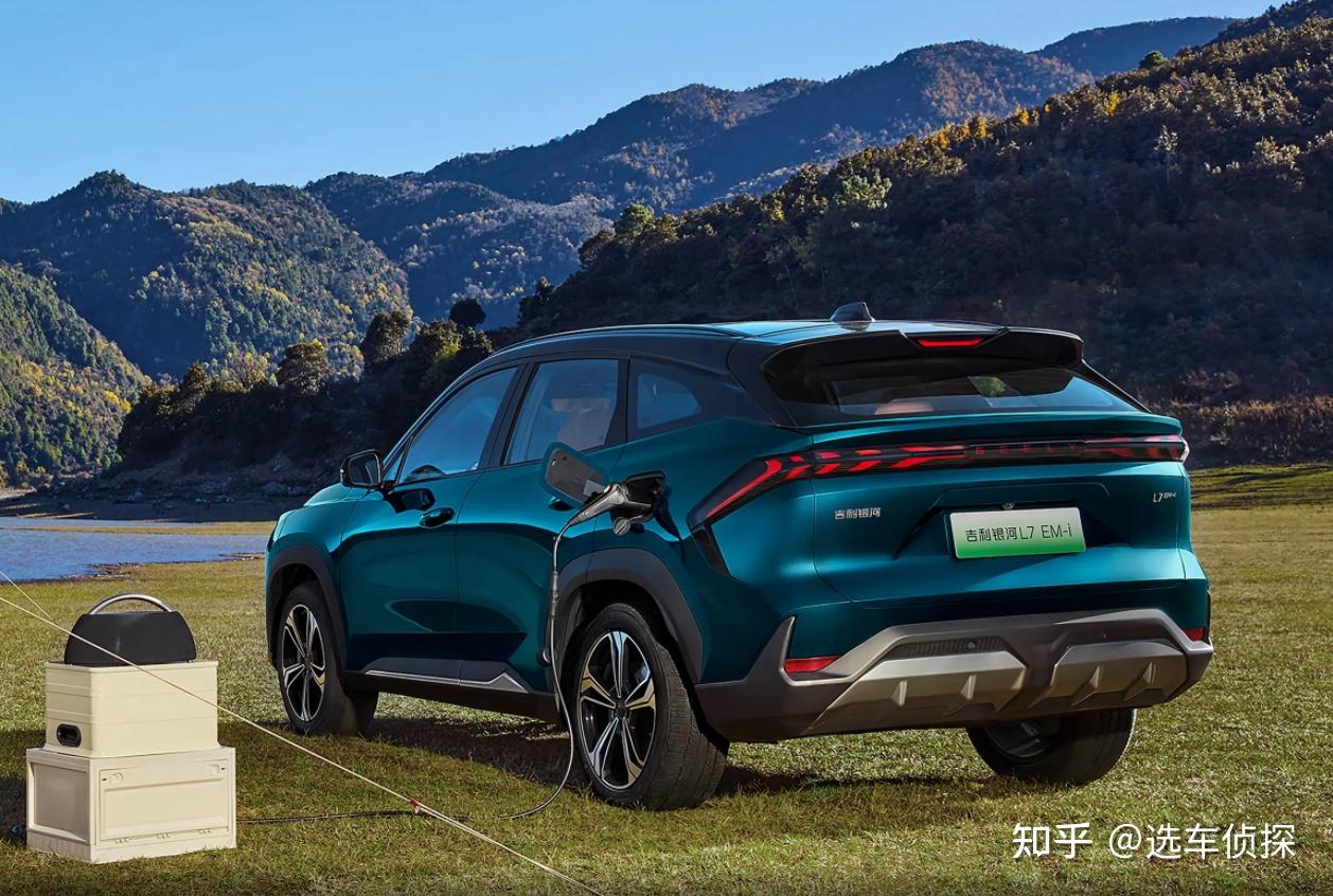 2025款银河L7 EM-i怎么样？换装1.5L插混，高低配变速箱不同 - 知乎