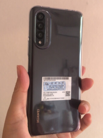 华为nova 10z（HUAWEI nova 10z）怎么样？使用29天后优缺点评测 - 知乎
