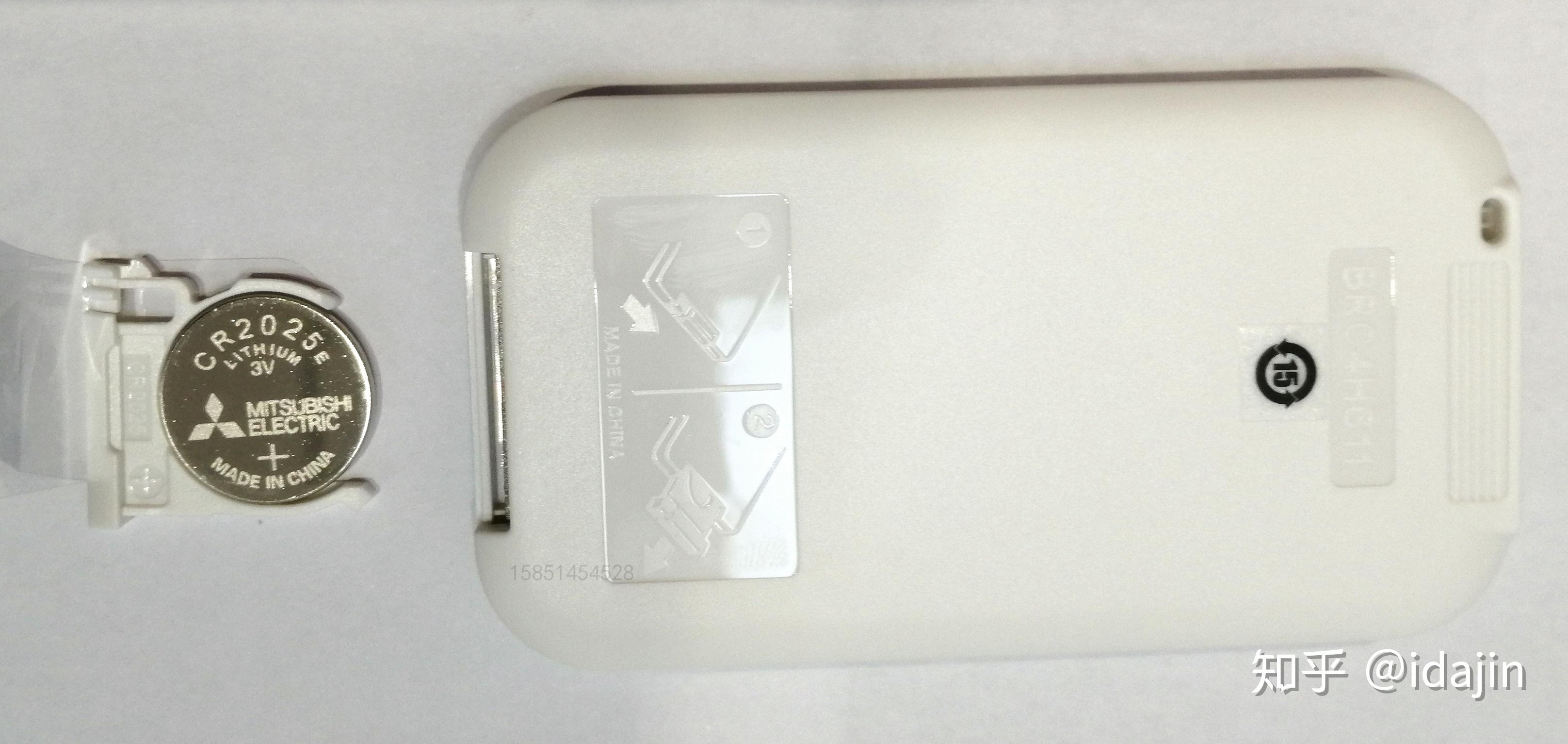 大金空调手持无线遥控器BRC4H611使用说明书(大金86线控器BRC1H611选配无线遥控器) - 知乎