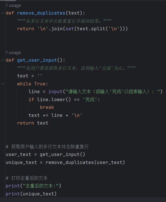 python将pdf转成图片 - 知乎