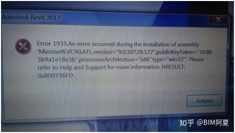 revit常见安装(错误)解决办法 - 知乎