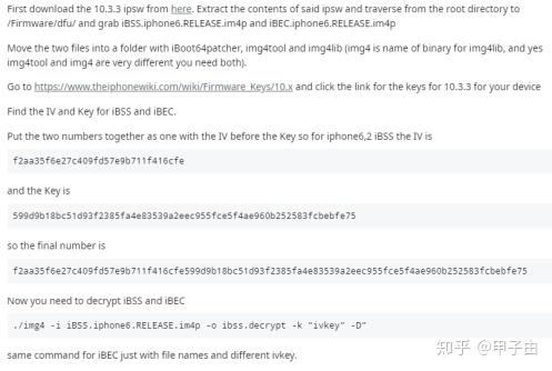 iPhone完美降级已实现，checkm8实现降级iOS10.3.3 - 知乎