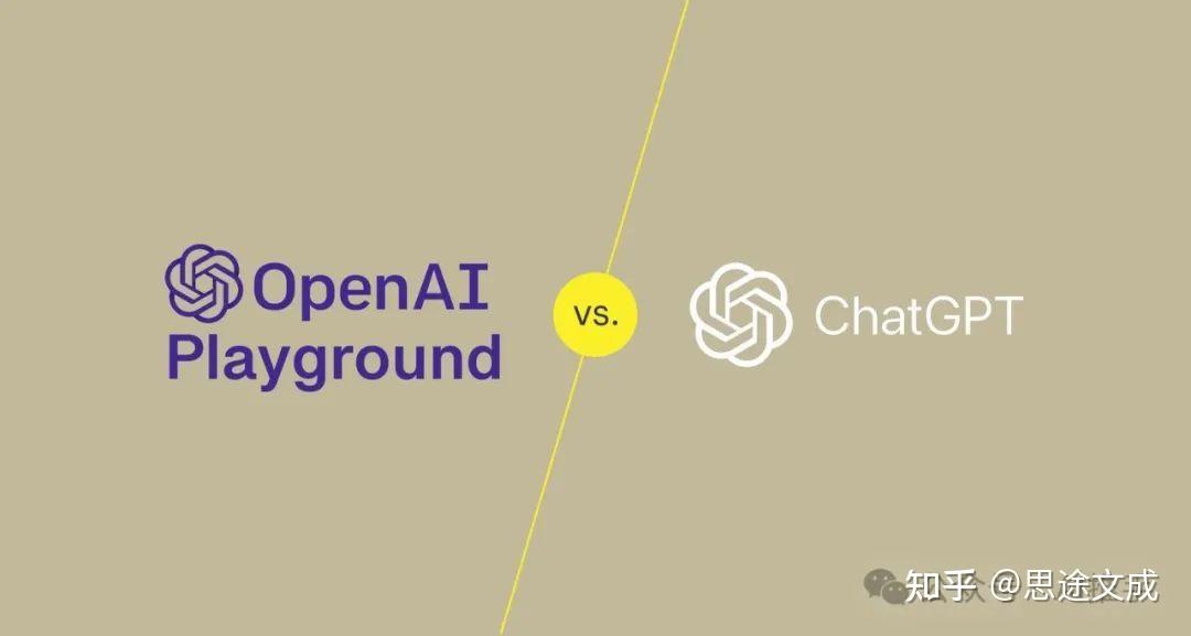 ChatGPT Playground是什么？如何使用ChatGPT Playground？ - 知乎