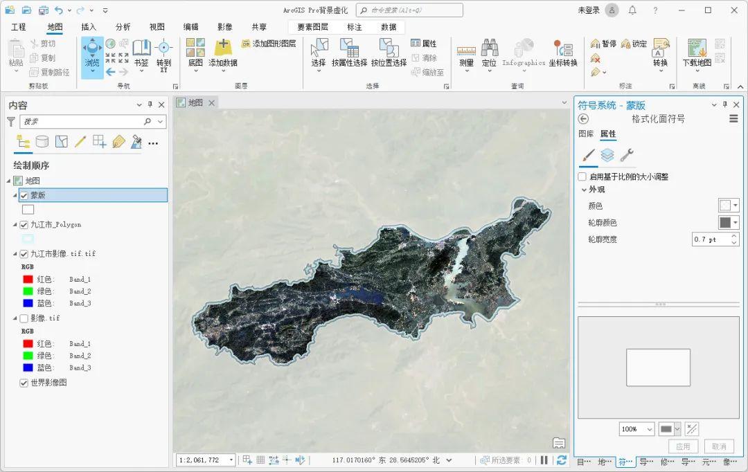 两种使用ArcGIS Pro让地图背景虚化的方法 - 知乎