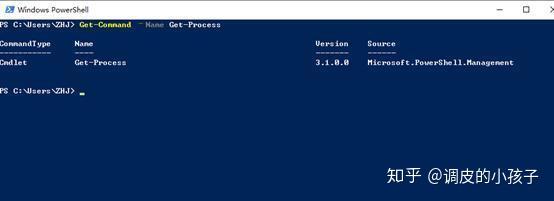 三分钟了解PowerShell（转） - 知乎