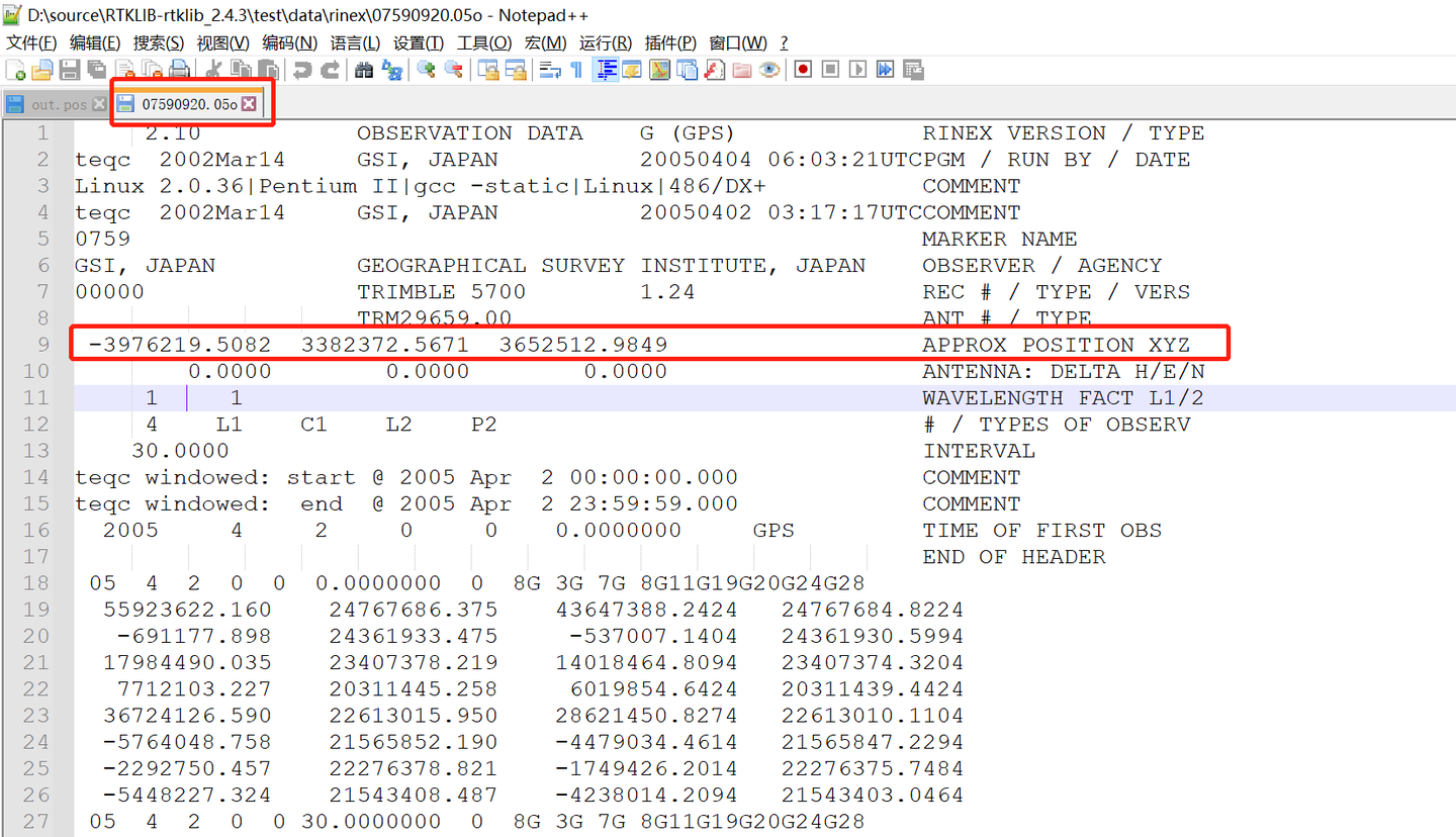 测绘工程本科生如何入门GNSS算法（二）- rtklib定位解算过程中的GNSS数据格式以及基本概念 - 知乎