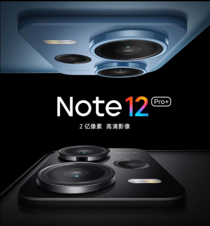 红米note12系列怎么选？ - 知乎
