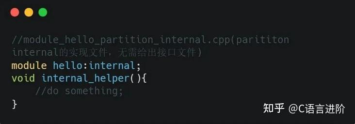 C++20 四大特性之一：Module 特性详解 - 知乎