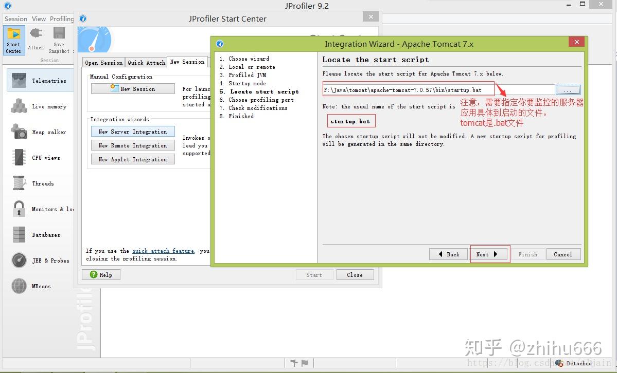 JProfiler在Windows下的使用教程 - 知乎
