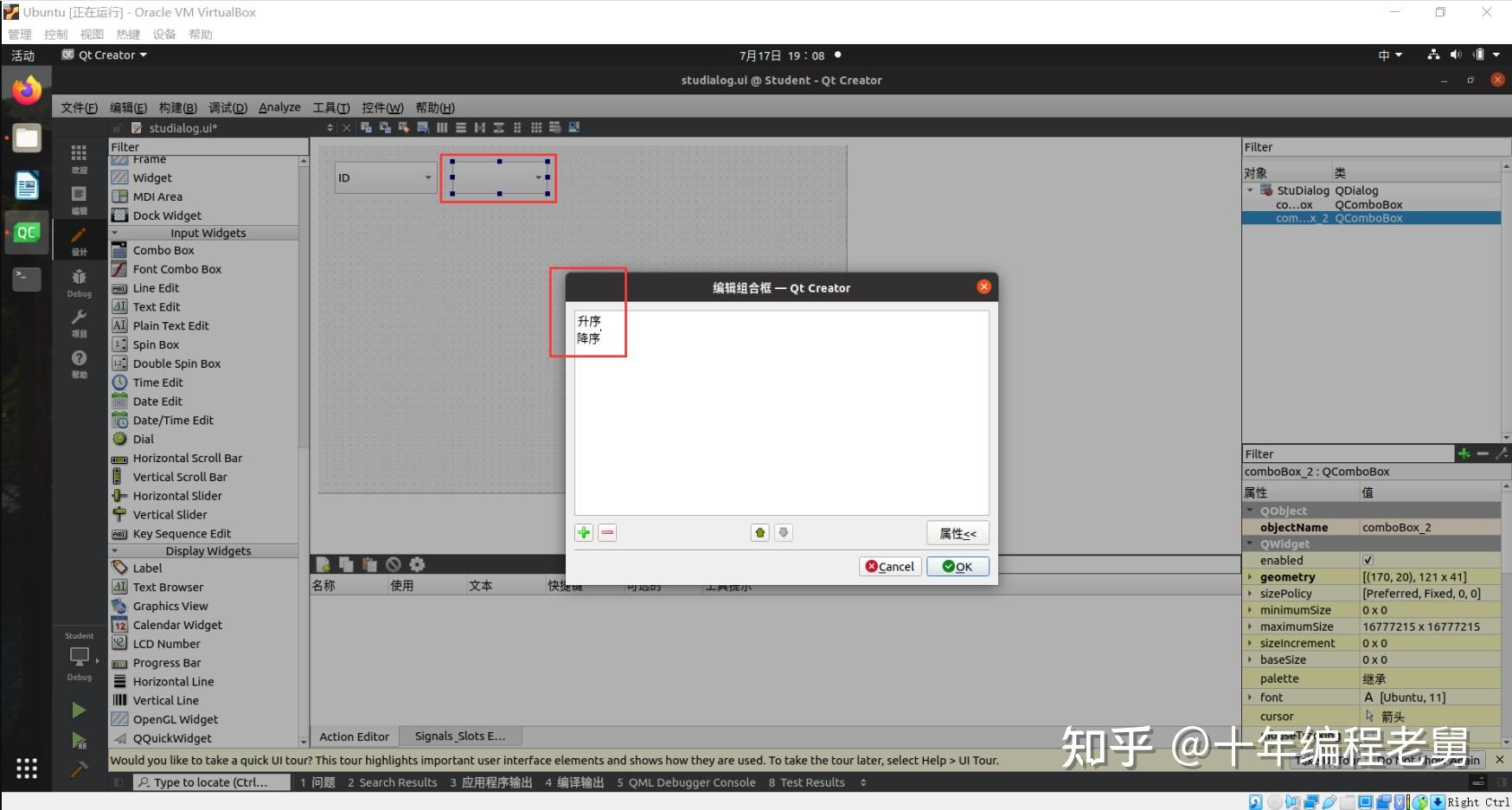 sqlite数据库的三种后缀（.db .db3 .sqlite）有什么区别？ - 知乎
