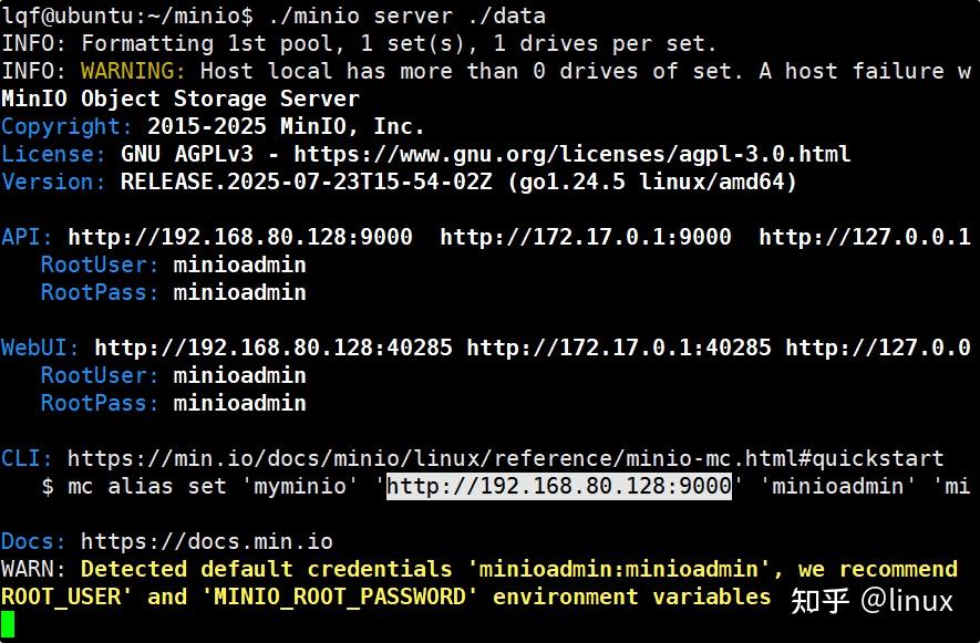 minio对象存储C++上传下载和流式传输-做项目必备存储方案 - 知乎