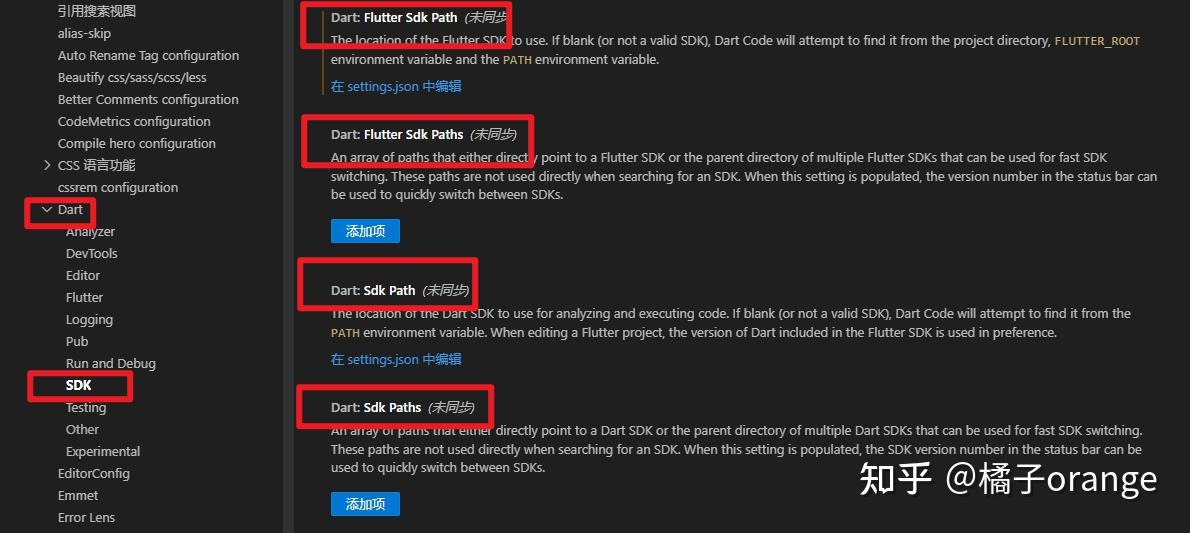 Flutter | vscode运行Flutter疑难杂症 - 知乎