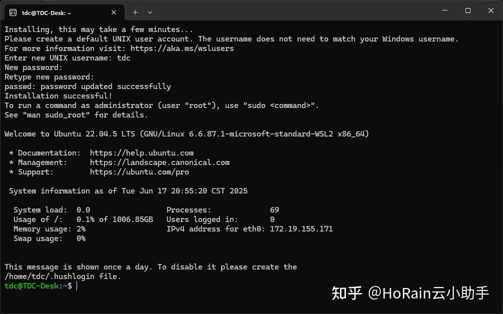 HoRain云--Windows下使用WSL2创建Ubuntu子系统（更改安装位置与启动图形桌面） - 知乎