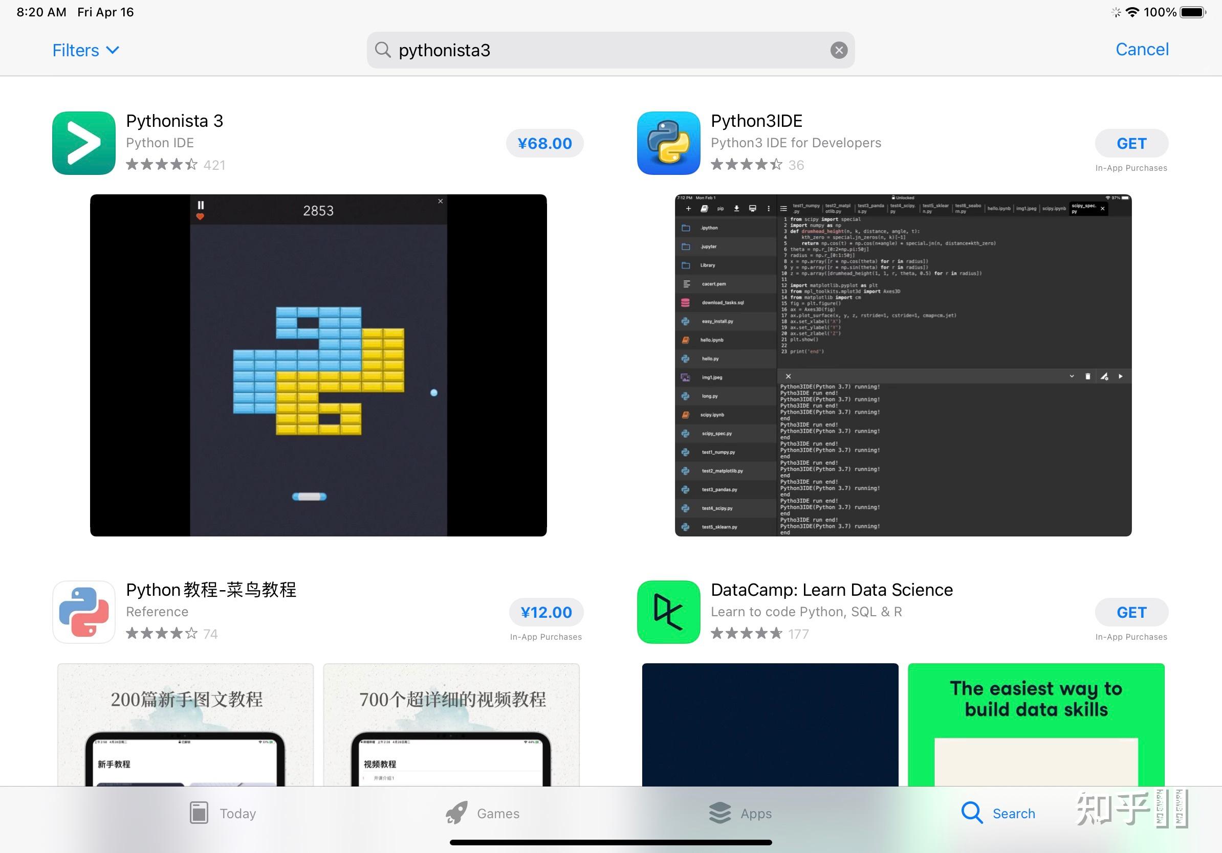 大家觉得Pythonista3怎么样？ - 知乎