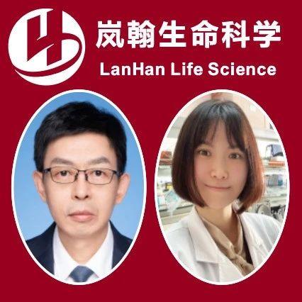 PLoS Pathog︱上海交通大学姚玉峰/卢捷课题组合作发现病原菌可通过调节宿主CDC42乙酰化修饰促进结直肠癌发生发展 - 知乎