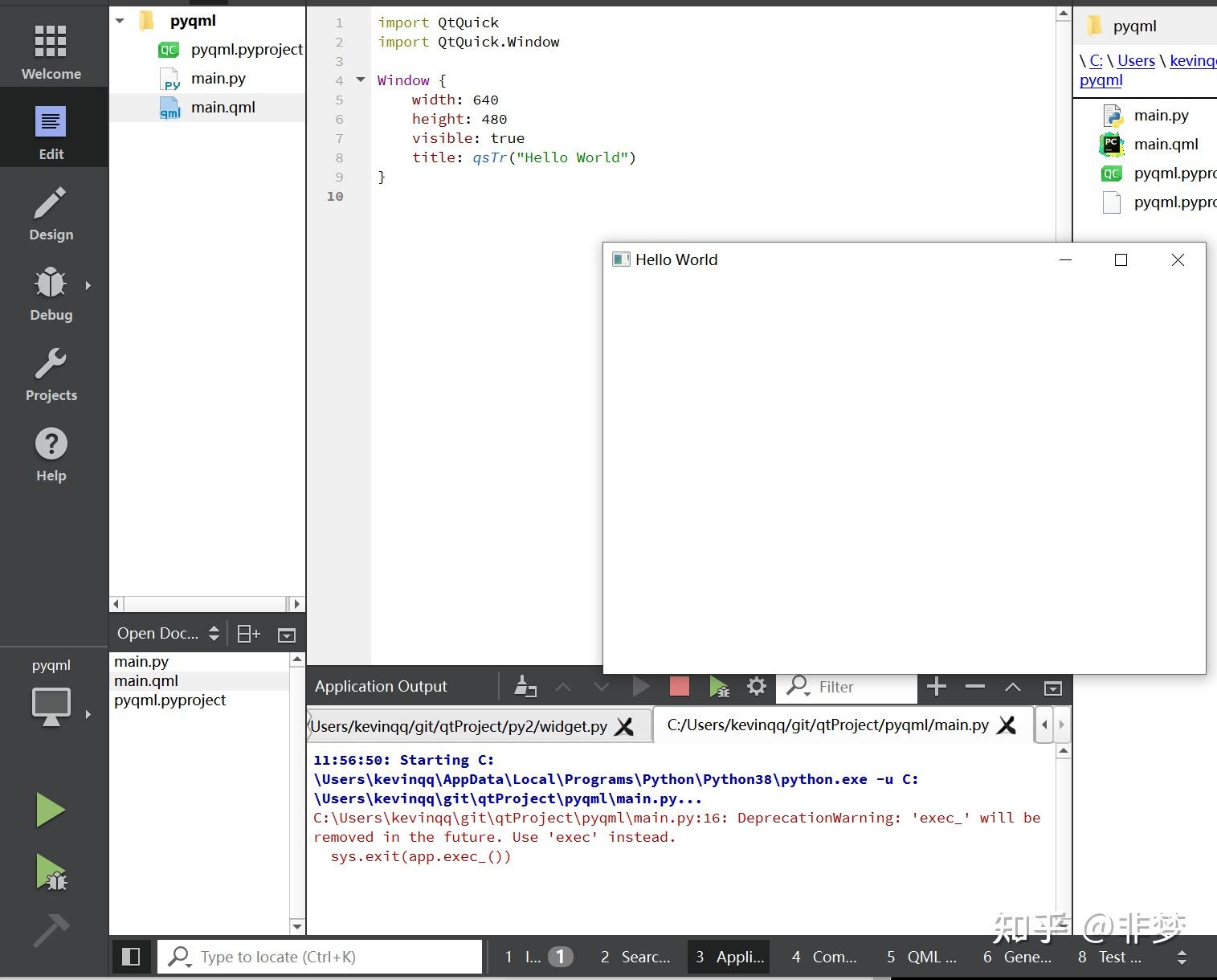 PyQt/PySide6快速入门 - 3 QML简介与Qt Creator开发环境 - 知乎