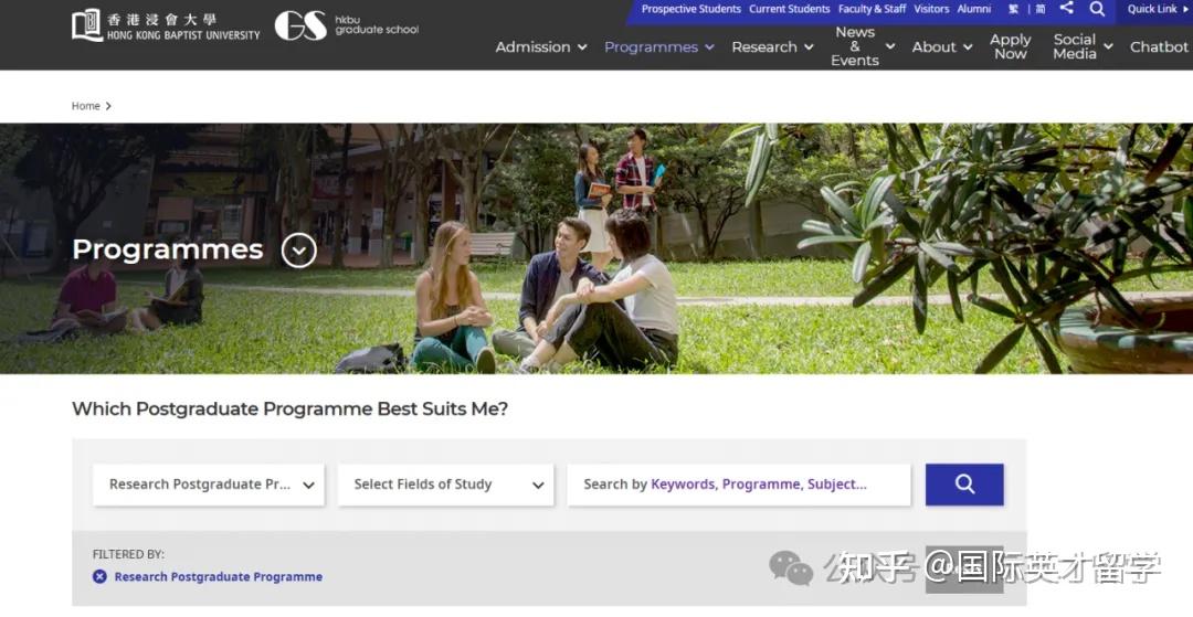 香港浸会大学25fall新增硕士申请攻略,六级可申，26fall冲冲冲！ - 知乎