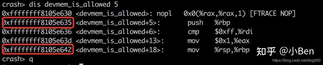 解决Linux内核问题实用技巧之 - Crash工具结合/dev/mem任意修改内存 - 知乎