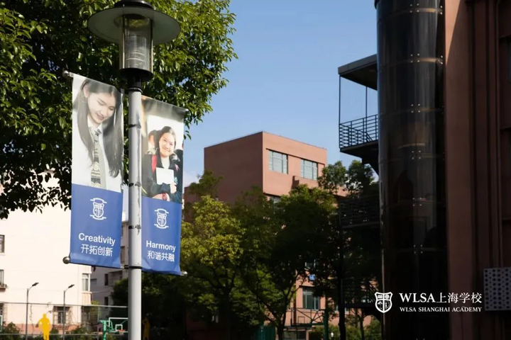 WLSA 25年春招时间公布！恢复英语考试！入学要求/考试难度/学费每年多少？附真题测试卷 - 知乎