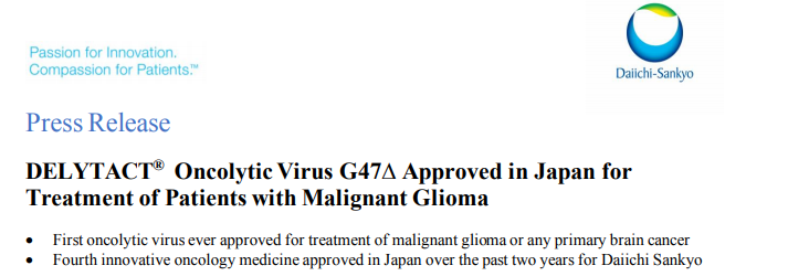 开发者Todo教授亲述全球首款脑胶质瘤的溶瘤病毒上市药物DELYTACT开发之路，尽在COVC2022 - 知乎