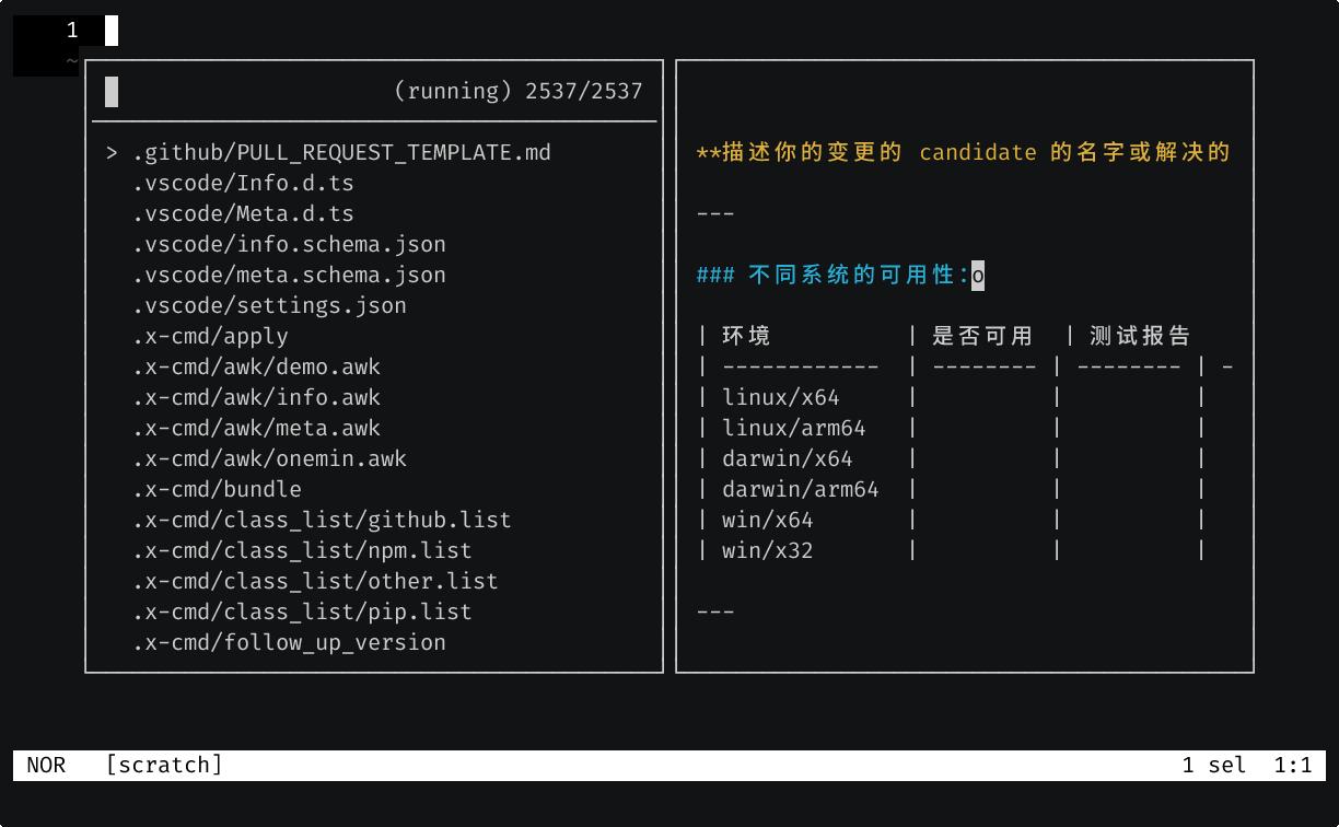 📦 x-cmd pkg | helix - 用 Rust 打造的文本编辑器，内置 LSP 和语法高亮，兼容 Vim 用户习惯 - 知乎