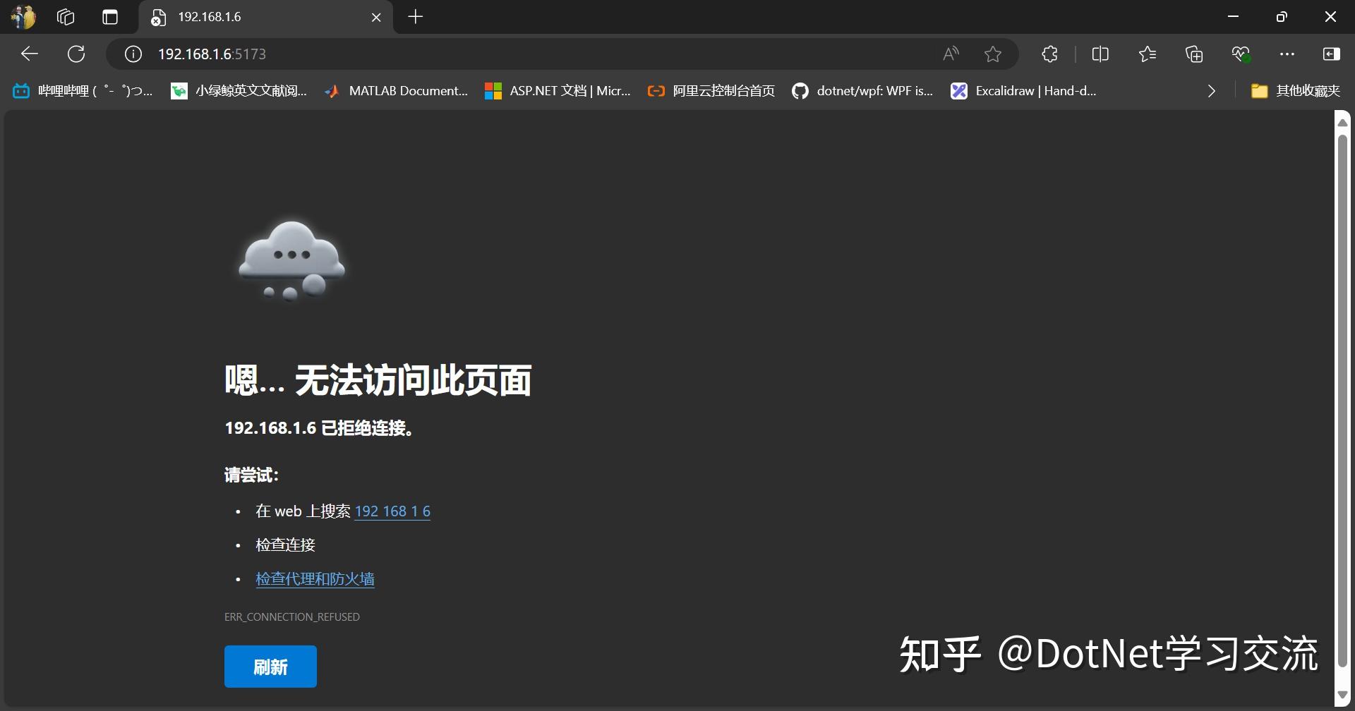 Vue与ASP.NET Core Web Api设置localhost与本地ip地址皆可访问 - 知乎