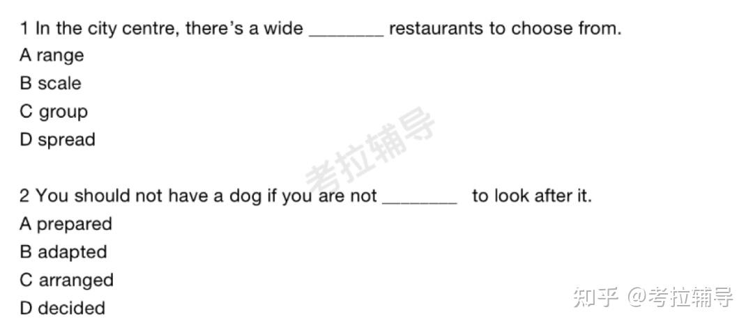 国际学校入学考试：CEPT测试介绍及备考建议 - 知乎