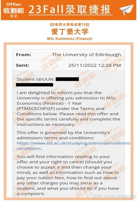 23Fall爱丁堡大学【经济】offer案例情况 - 知乎