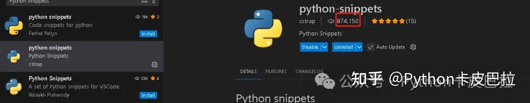 VSCode开发python，这五个插件要是没装就感觉一只手吃饭，不利索 - 知乎