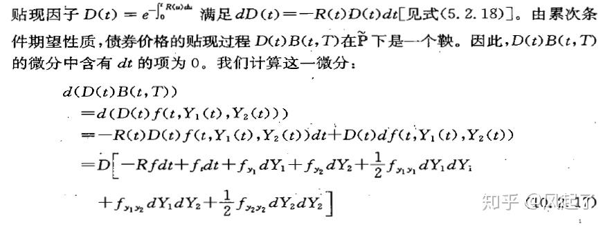 Vasicek Model Calibration - 知乎